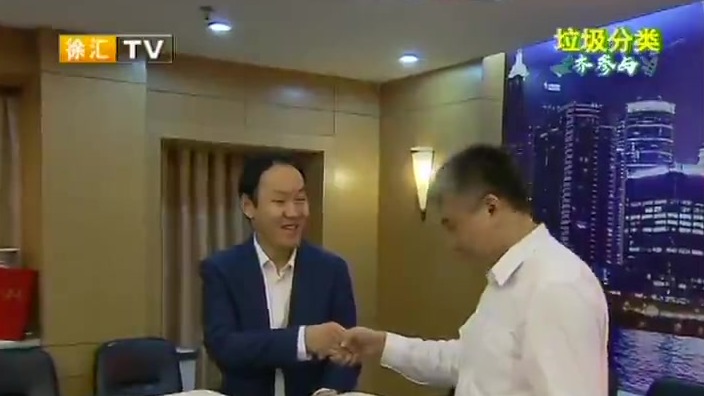 区域单位开展共建 垃圾分类携手同行