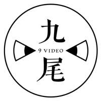 九尾短视频研习室 