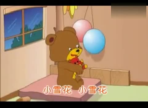 歌曲MTV小雪花