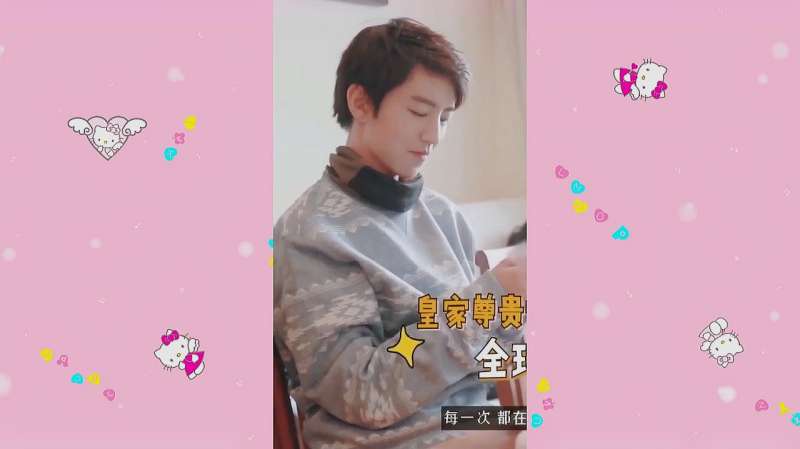 陈立农完美的餐厅,王俊凯,蔡徐坤行程,赵丽颖冯绍峰结婚照