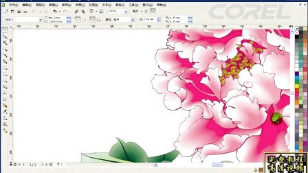CDR教程入门到高级 cdr基础教程 艺术笔工具