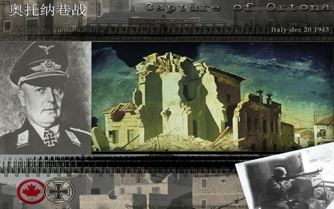 战地1942-意大利的斯大林格勒——奥托纳战役 【FH兵工厂模组】