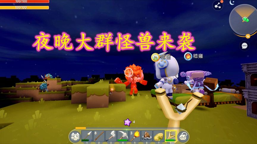 迷你世界:家都炸没了,一波怪兽刚被消灭,另一波又冲了过来