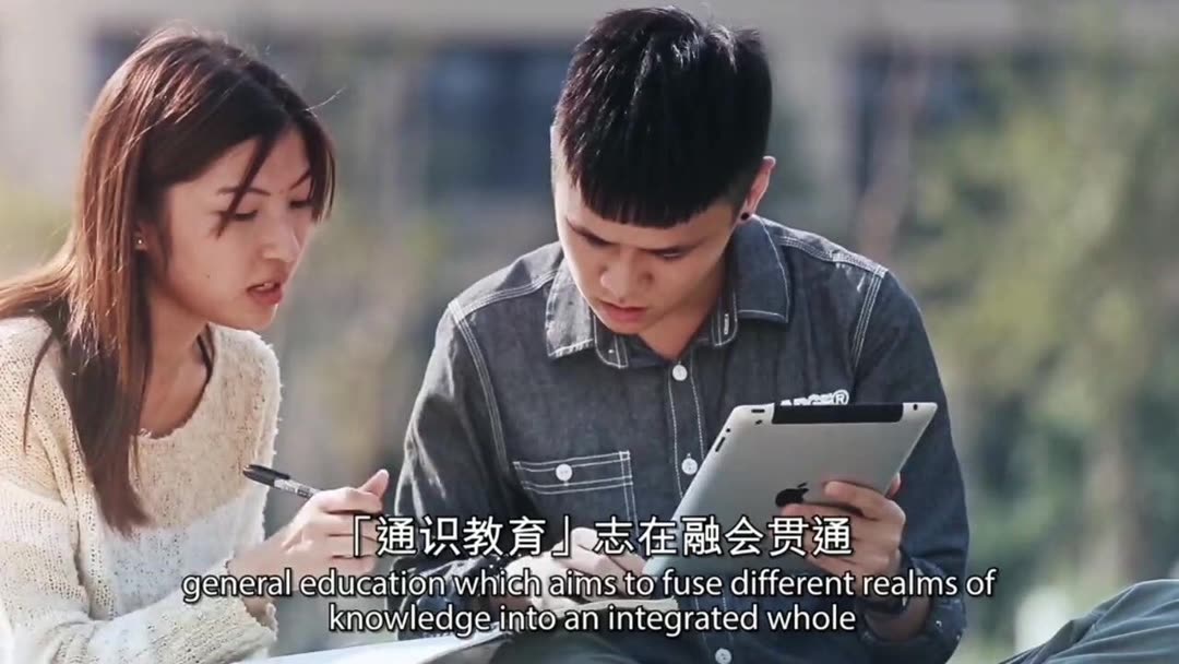 2016年澳门大学内地招生宣传片