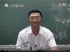 高中化学必修一 刘延阁 激活化学潜能 第3讲化学计量在实验中的应用(...