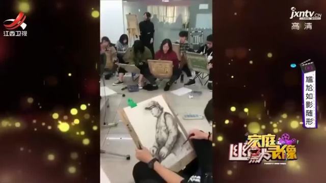 敢来美术教室当模特,就别怪他们完美还原你的缺点,毕竟写实派嘛