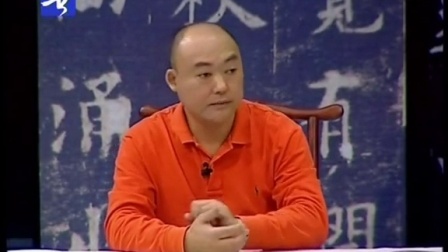 毛笔 幼儿硬笔书法教案 楷书教学视频
