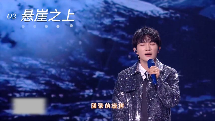 周深微博电影之夜三首连唱好绝!歌声一响全场都安静了!