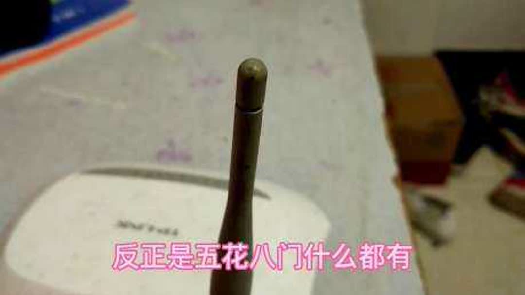 家里路由器信号不好,专业人士教你几招,网络无死角,在不怕没网