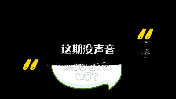 迷你世界:手机触屏太难
