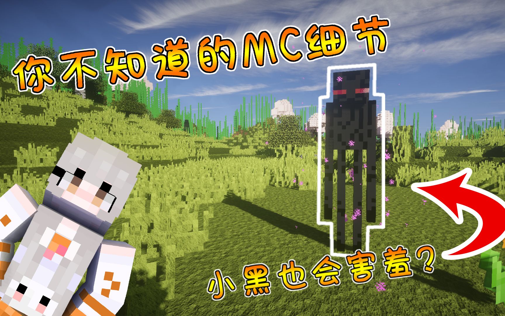 我的世界盘点:箭矢还能触发陷阱?自制友谊测试房,坑队友必备!