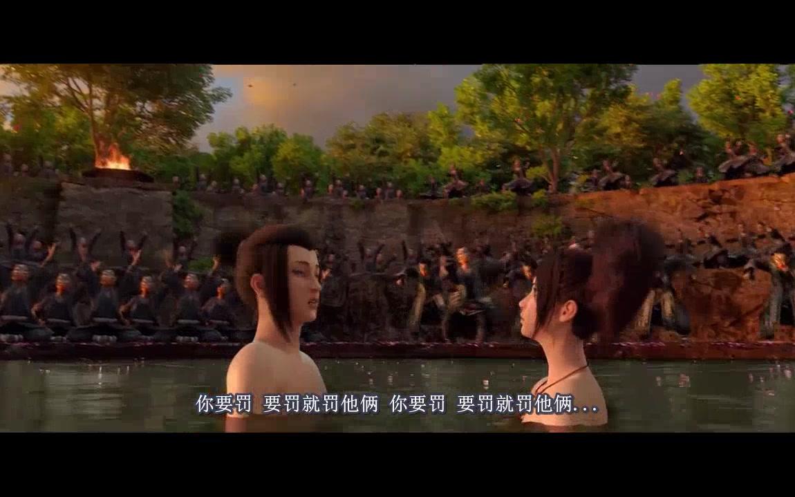 风语咒 - 祭祀歌舞