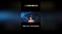 一汽-大众探岳拥有出色颗粒捕捉器,更加值得选择!