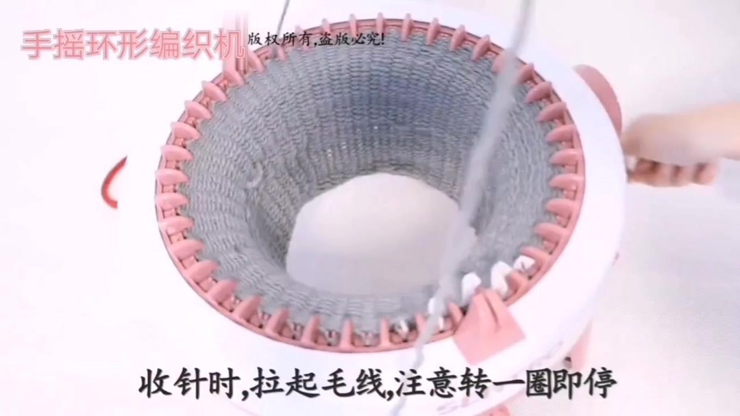 手摇编织机使用教程