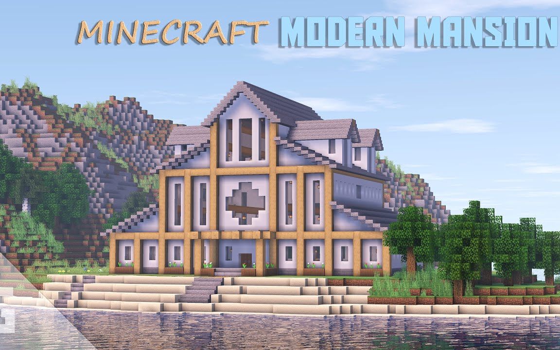 【建筑教程】带你建造一个大型现代别墅#75