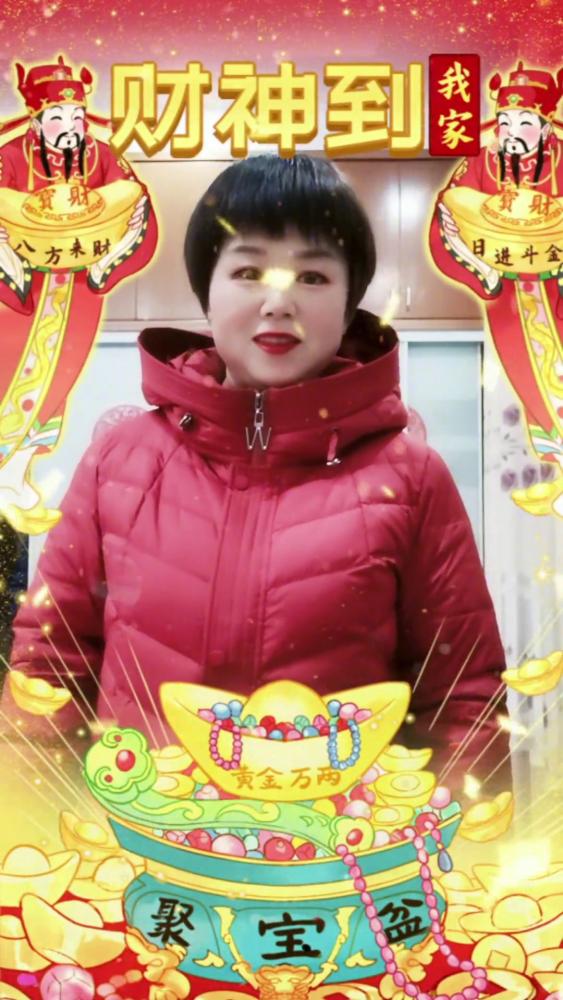 大年初五迎财神,财源滚滚好运连连,祝你们越来越有钱