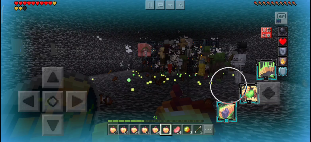 我的世界 jojo的冒险 替身世界大