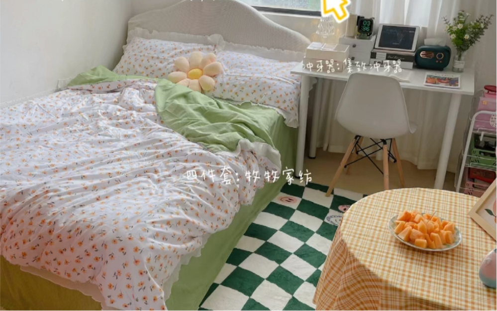 出租房改造|月租580的小次卧也能拥有ߒ�清新夏日感|休息日的早餐...