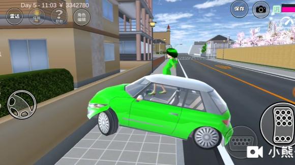 (樱花校园模拟器)沙雕学院的老师太沙雕了!