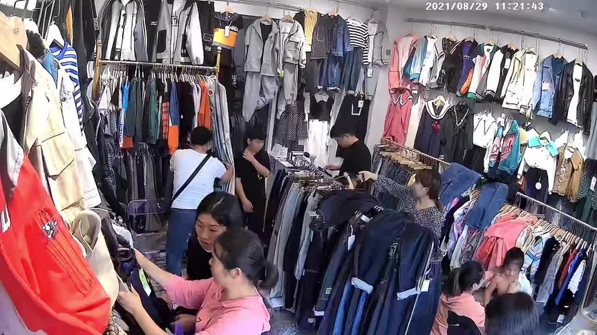 小城 小店 小众品牌居多,少量散货,最贵149 大众消费