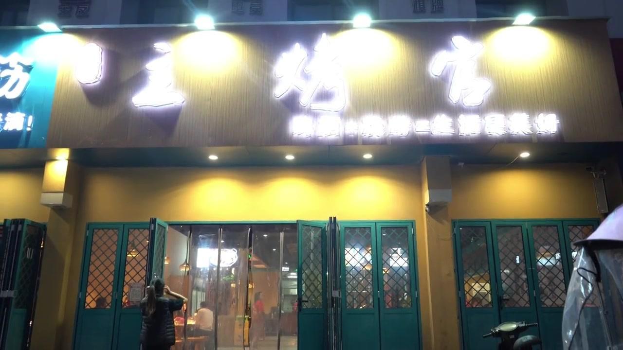《寻味随州》主烤官感受平凡生活的热辣慰藉#2022年随州文旅大会