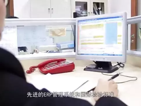 江门市冠鑫电子有限公司企业宣传片