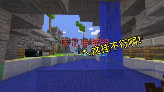 #世界 这外挂配置也不行啊,一打四打不过可海星?