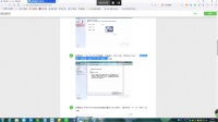 windows系统如何调整clearType文本字体清晰度