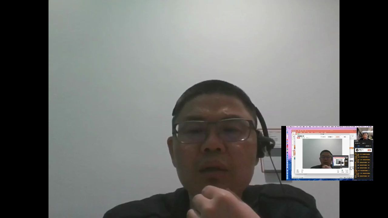 课程038-数字化时代的基础设施:5G和工业互联网