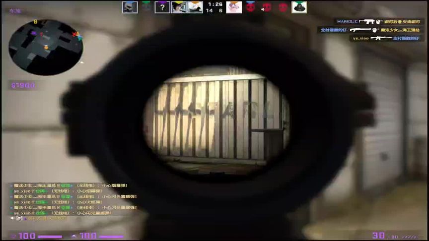 #csgo 我也有爪子刀了