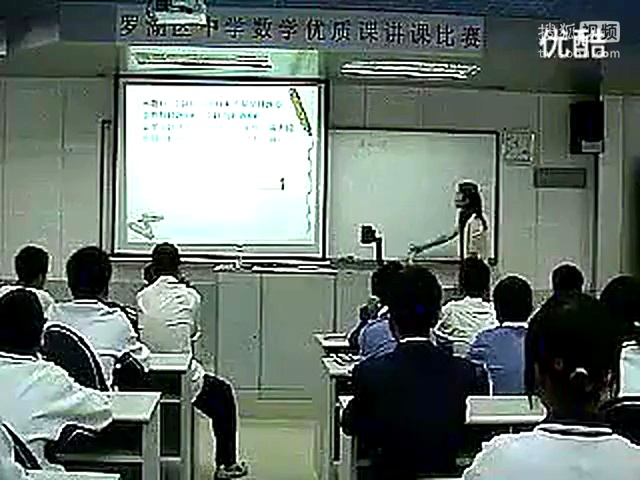 《追及问题》_蔡怀恩 新课程七年级(初一)数学优质课展示.