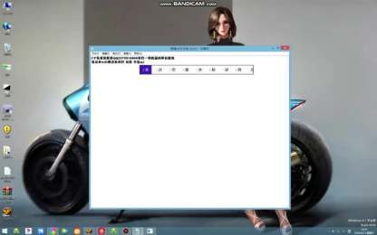 2020CF最新解机器码解决(无限一分钟(包括230))4.28
