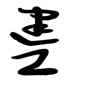 建筑工程技术 