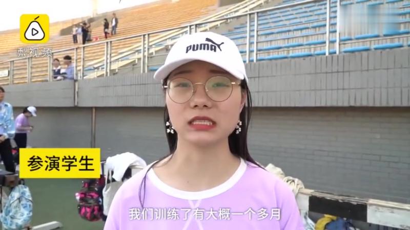 【满屏都是腿!运动会800名女生齐跳《卡路里》,男生狂打call】4月18...