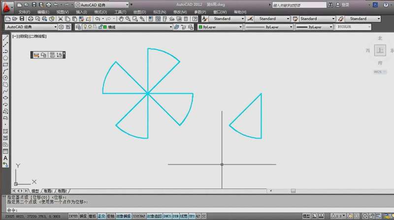 AutoCAD小教程,小姐姐教你CAD的旋转命令