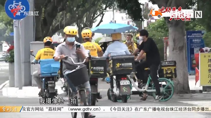 广州:电动自行车威胁各方安全 专家呼吁“管起来”