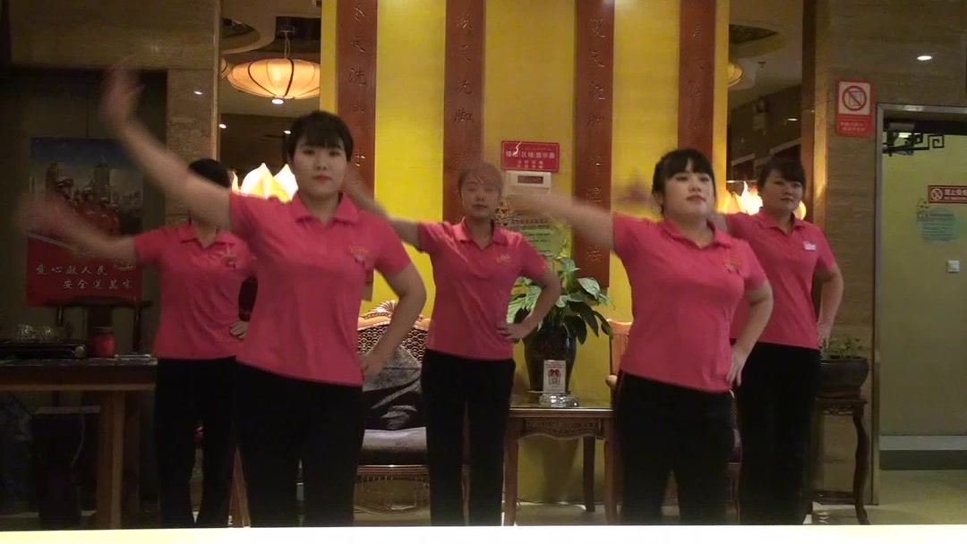 新疆仙人掌企业舞蹈《请你恰恰》