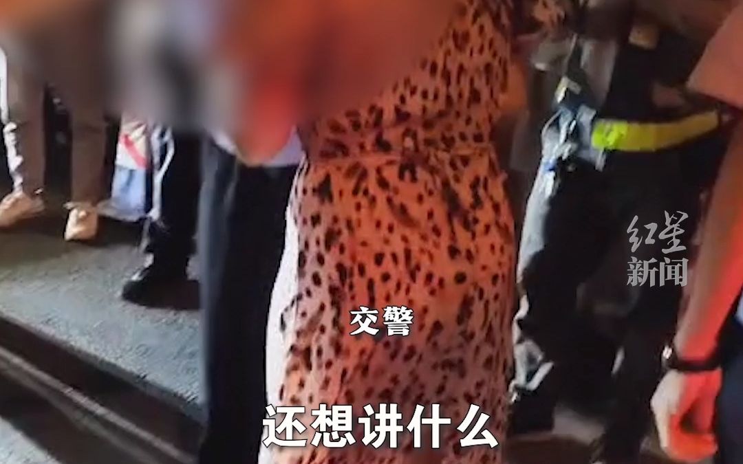 司机疑酒驾撞人拖行,警方:涉事司机已被行拘