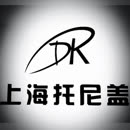 托尼盖1 