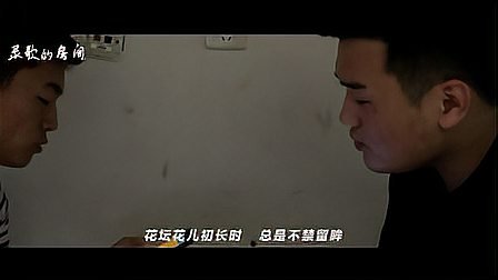 我们的《通用》V2.0.5.8