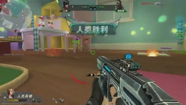 4399生死狙击:3000多的RPK天神武器?说实话一点都不亏!