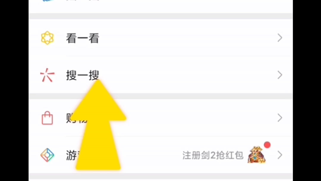 迷你世界无限迷你币激活码你见过吗?给你用下?
