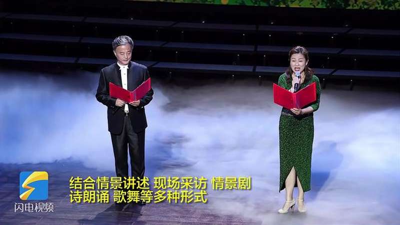 致敬威海最美逆行者!威海市抗击新冠肺炎疫情表彰大会举行