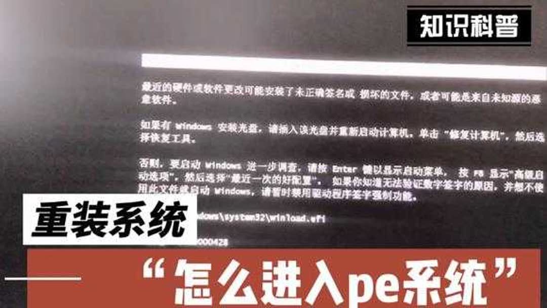 电脑系统损坏无法开机,里面重要的文件怎么办?这个工具帮你搞定