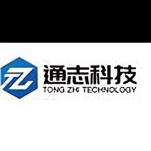 通志科技 