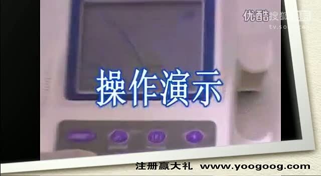 医购网根管治疗仪(带根测)操作流程系统介绍