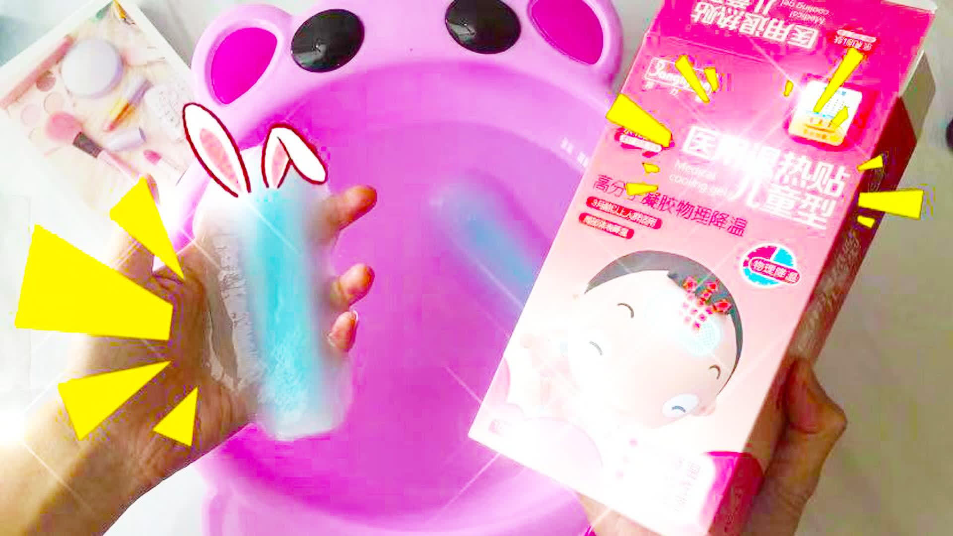 一种能代替瓜尔胶粉制作假水的材料,还不用加成型水,太神奇了