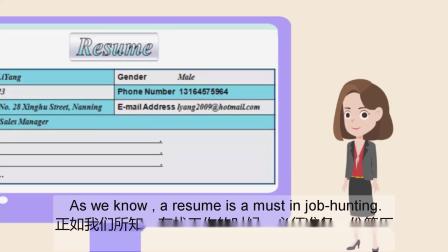 can 的用法轻松学