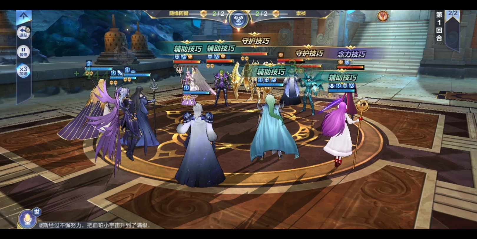 被梦神标记了的神牛,完全失去了原有的威慑力～