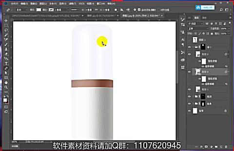 【PS简单产品精修】淘宝电商美工必备技能产品精修分享